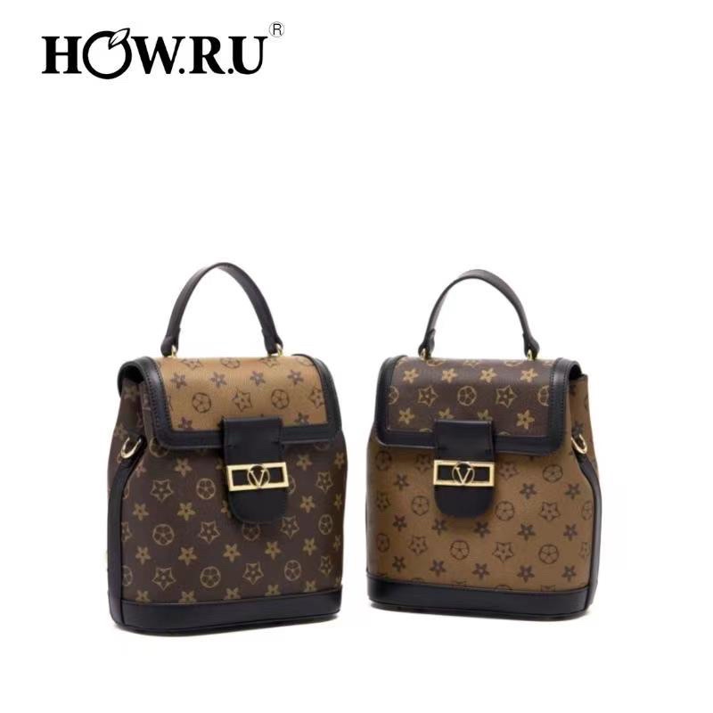 NEW HOWRU BACKPACK 3WAY MEDIUM | Shopee Philippines