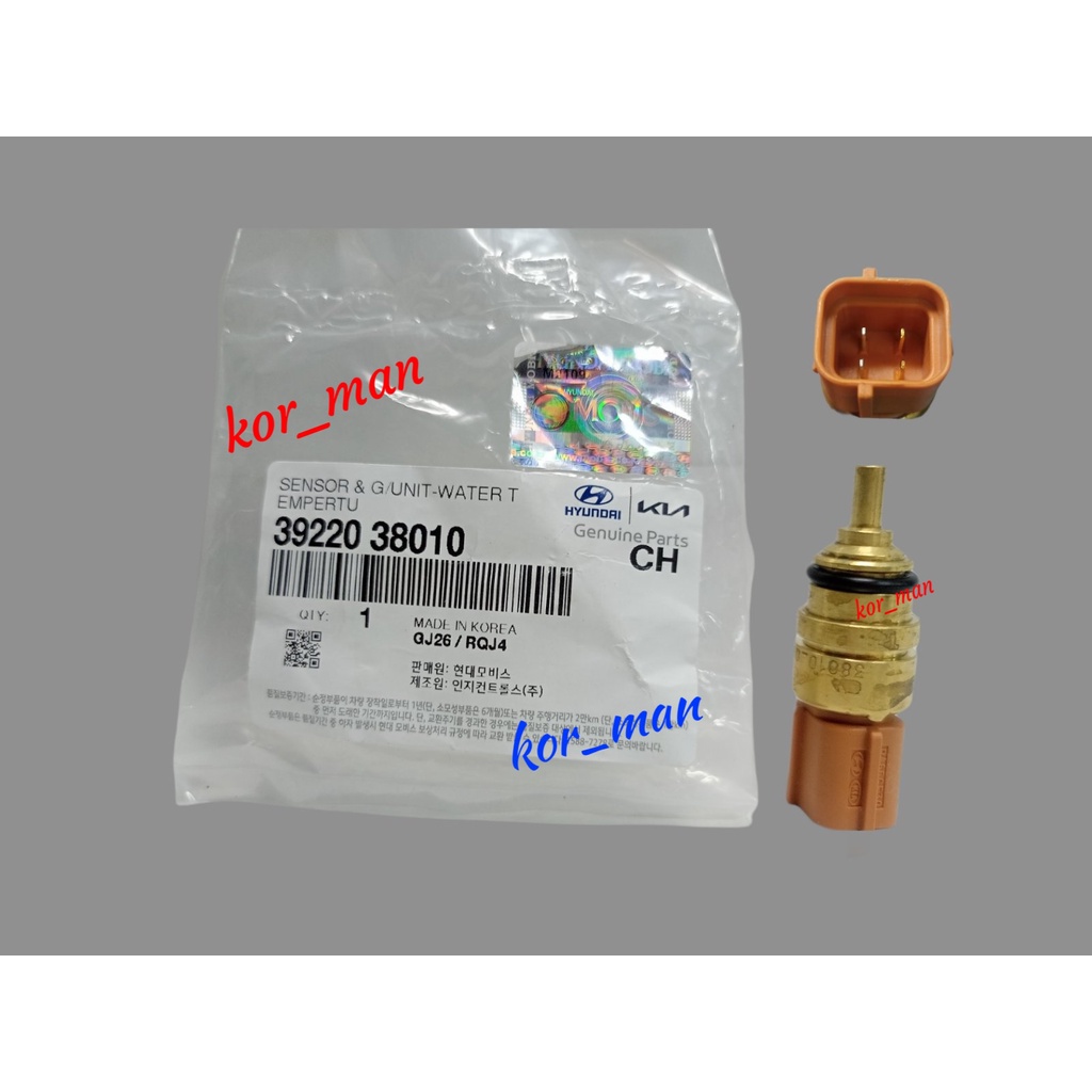 Water Temperature Sensor Hyundai Getz 1.1 Eon Kia Picanto 06-2010 39220 ...