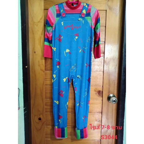 Fancy Dress Halloween Costumes Ghost Costume Chucky Second Hand Puppet ...