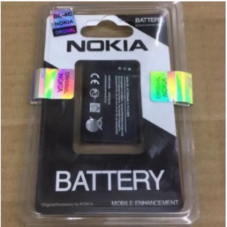 Original Nokia Replacement Mobile battery BL-4UL BL-4C BL-5C 1200MAH ...
