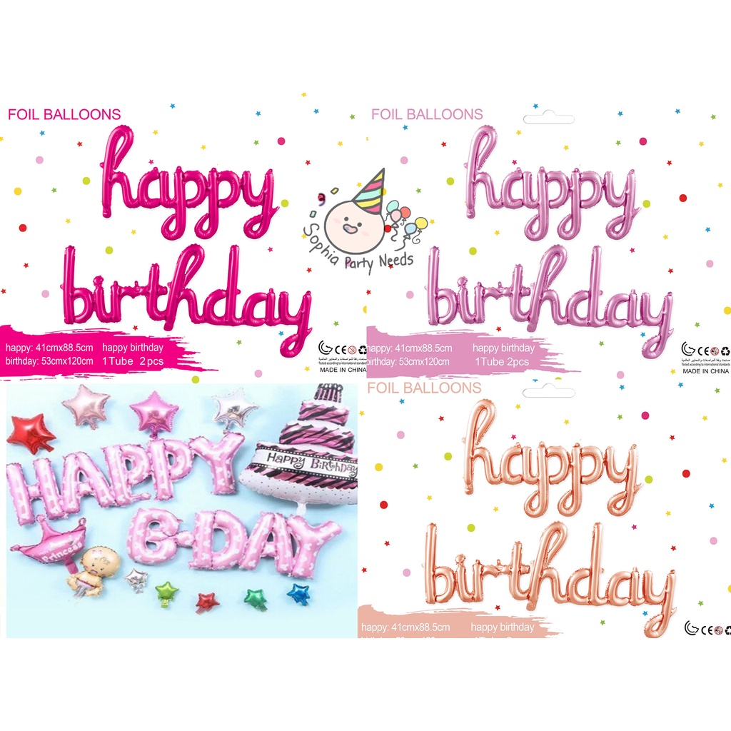 Fuchsia Light Pink Happy Birthday Cursive Foil Balloon for Home Party ...