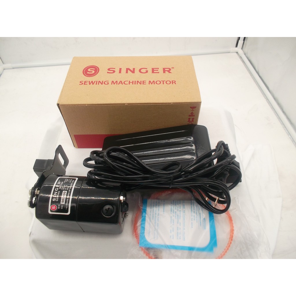 150W Singer Sewing Machine Motor | Shopee Philippines