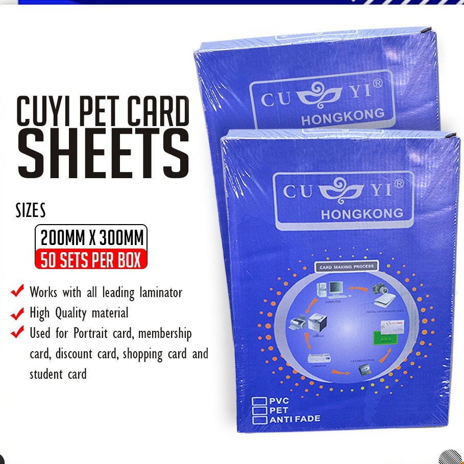 (50 SETS PER PACK)CUYI PET CARD SHEETS A4 SIZE (0.15+0.46+0.15)mm ...