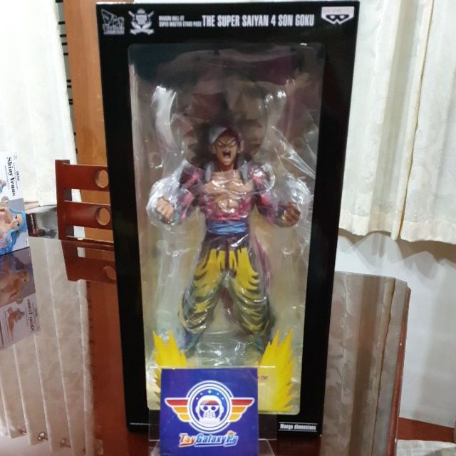 TGPh SMSP SSJ4 MD Goku | Shopee Philippines