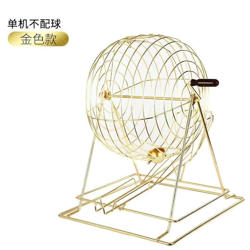 Metal Lottery Manual Bicolor Ball Lotto Bidding Fish Pond Number ...
