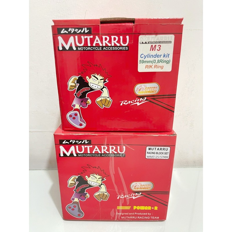 Mutarru cylinder block 59mm M3 | soul i 125 mio i 125 | Wave 125 57mm ...