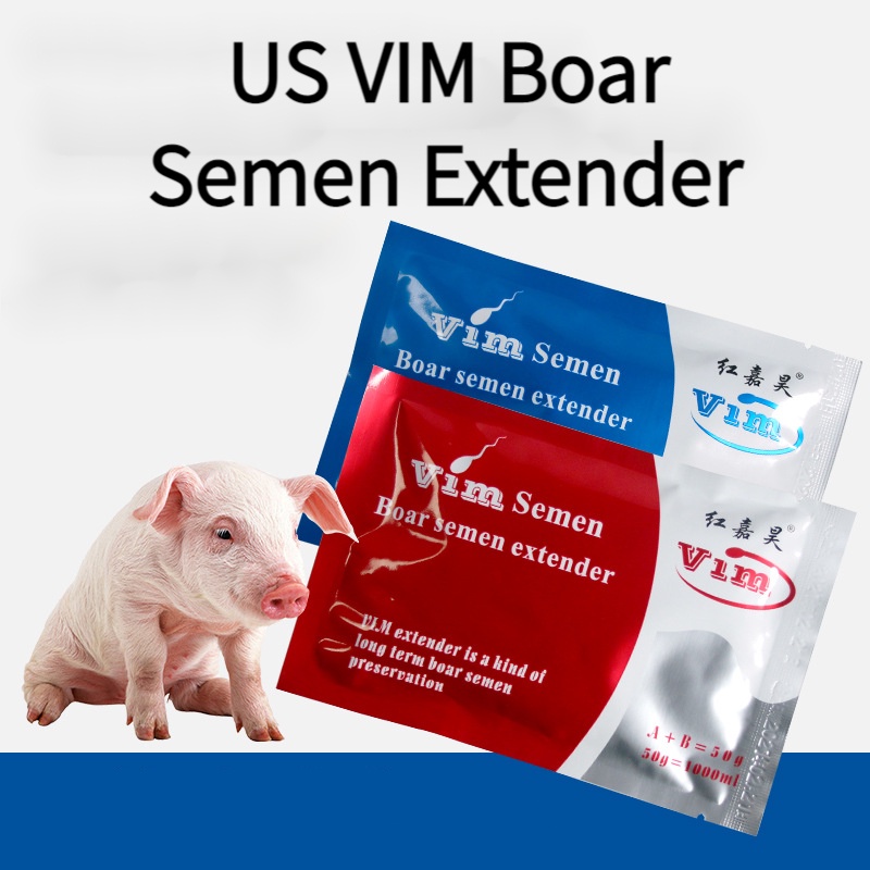 Pig artificial insemination instrument diluted semen extender Maintain ...