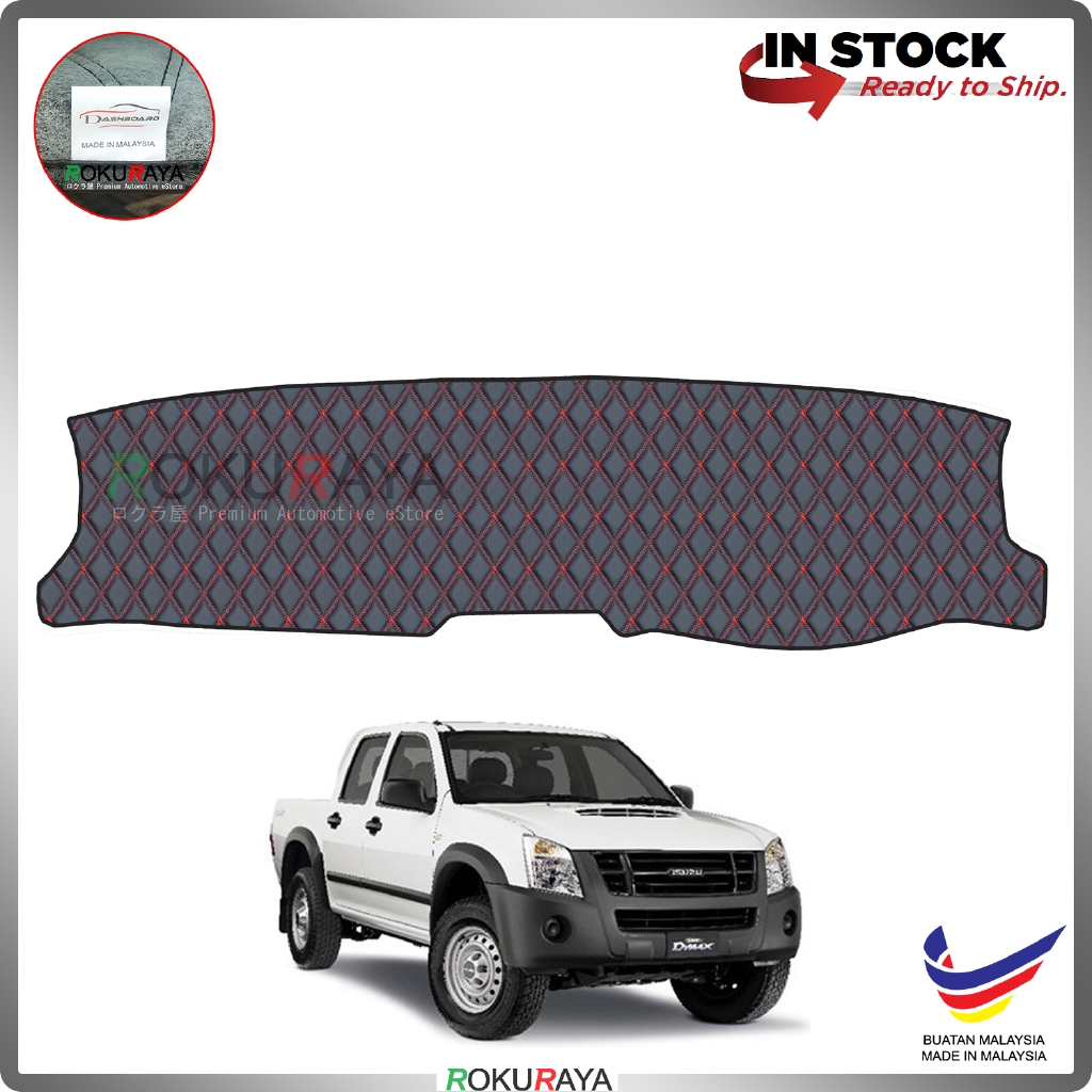 Isuzu D-max Dmax RC (1st Gen) 2002-2012 RR Custom Fit Dashboard Cover ...