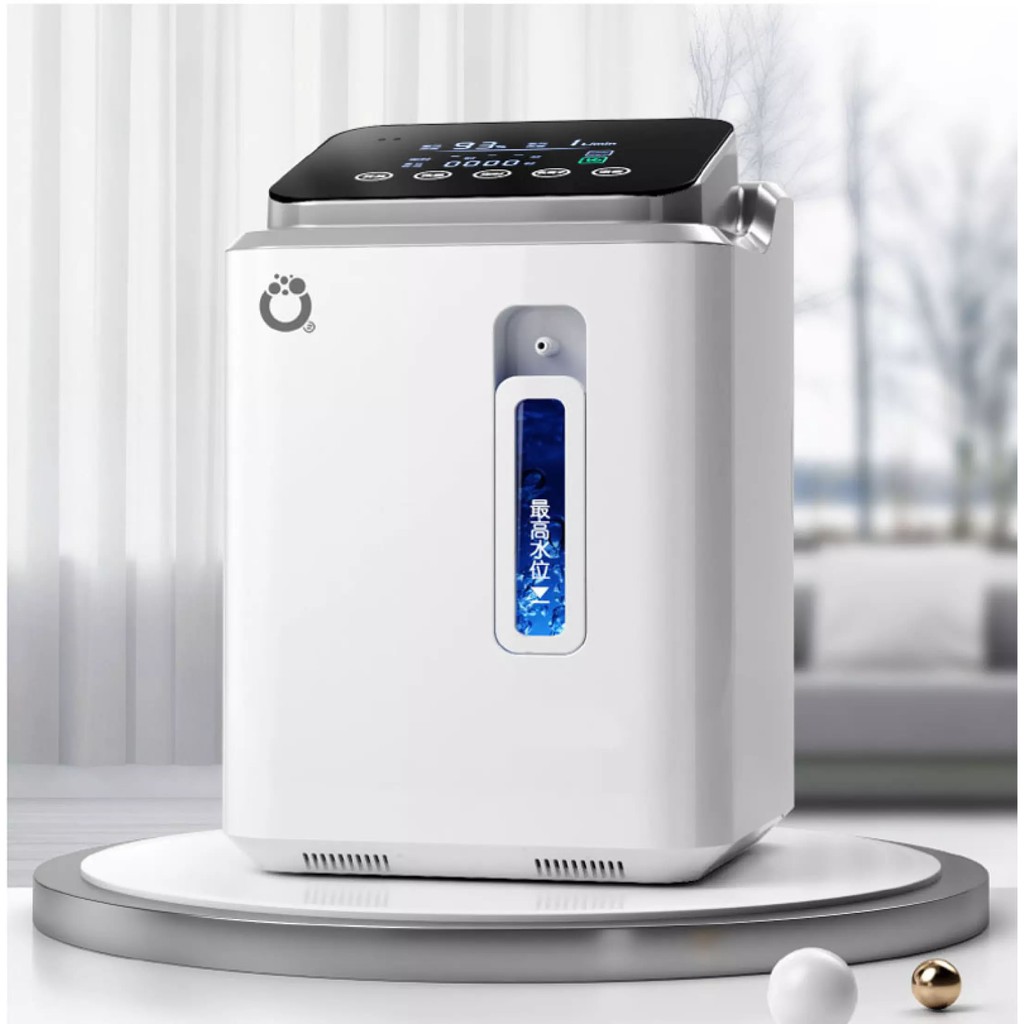YY-11 Portable Oxygen Concentrator Inhalation Machine 1-7L Home Oxygen ...