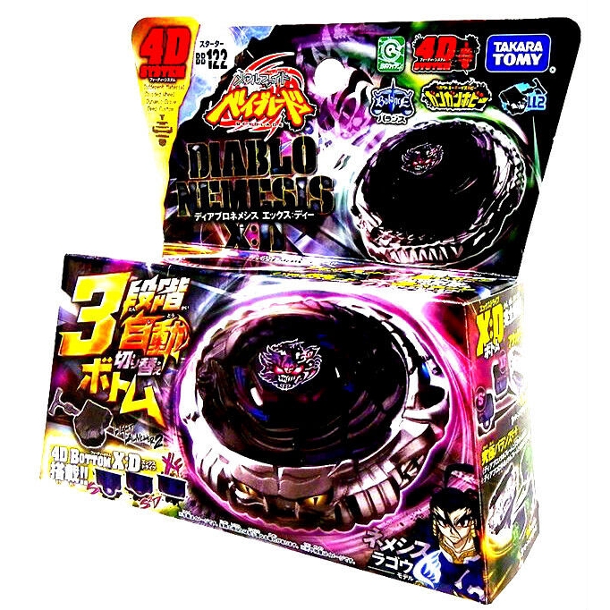 Ready stock TAKARA TOMY JAPAN BEYBLADE METAL FUSION BB-122 4D DIABLO ...