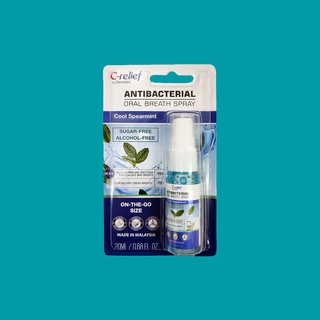 DERMAID C - Relief Antibacterial Oral Breath Spray 20ML | Shopee ...