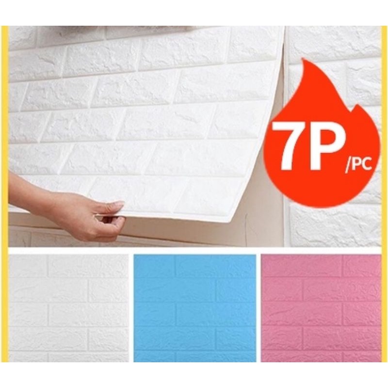 Wallpaper Brick 35×38cm 3D Wall Sticker Foam Self Adhesive super dikit ...