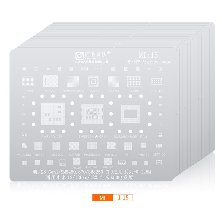 AMAOE Mi1-15 BGA Stencil MSM8974/8998/8674/8916/8956/8953/8917/8996 SM7150/8150/8350 MT6795/6797 ...