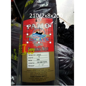 PAMO NET makapal nylon 2ply | Shopee Philippines