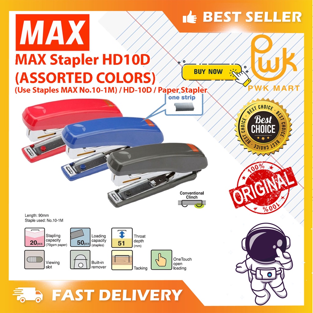 MAX Stapler HD10D Labor-Saving Portable Stapler(Use Staples MAX No.10 ...