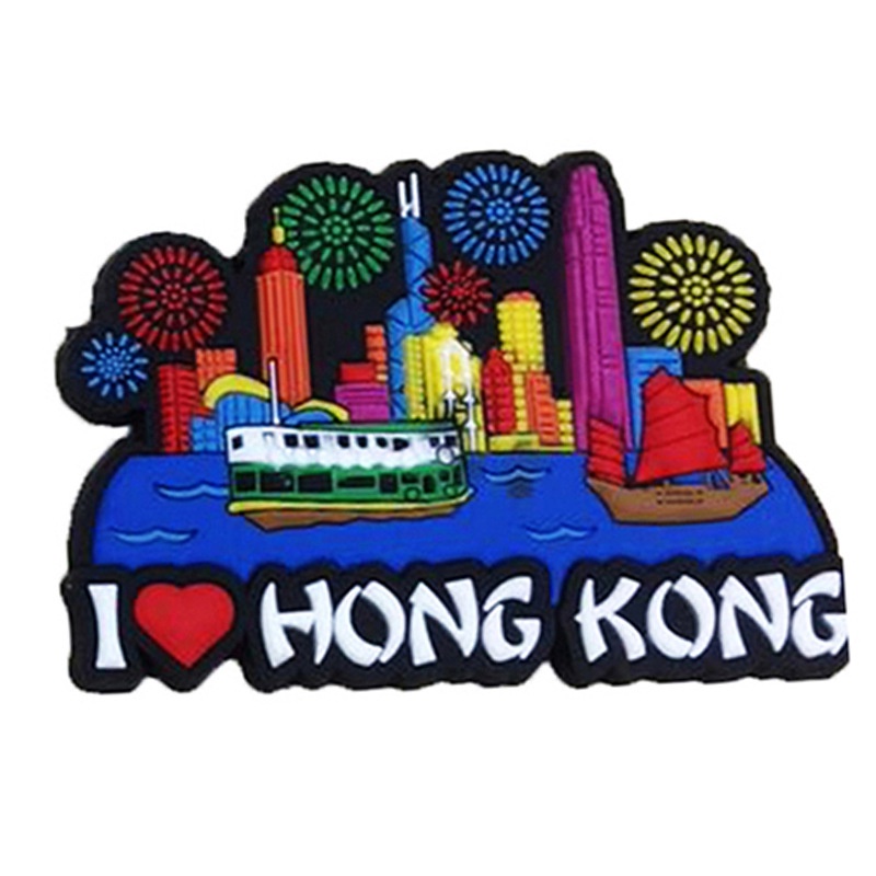 Hongkong Tourist Souvenirs PVC Refrigerator Stickers Wooden Magnets ...