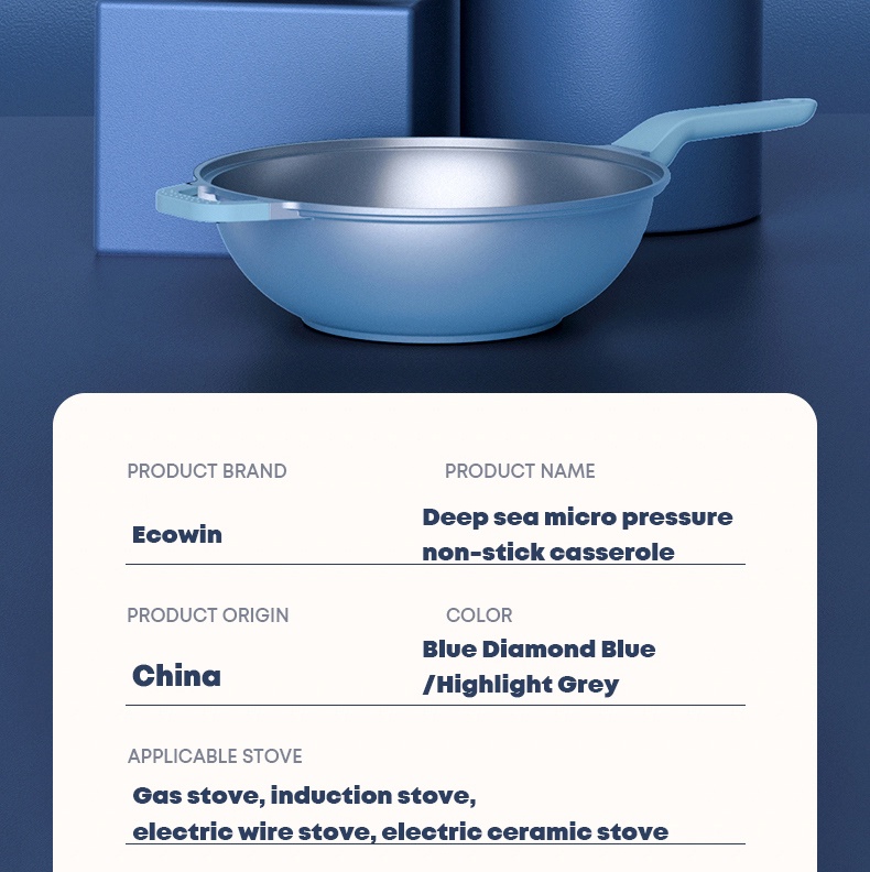 ECOWIN Nonstick Deep Frying Pan Micro Pressure Cooker Diamond Wokpan ...
