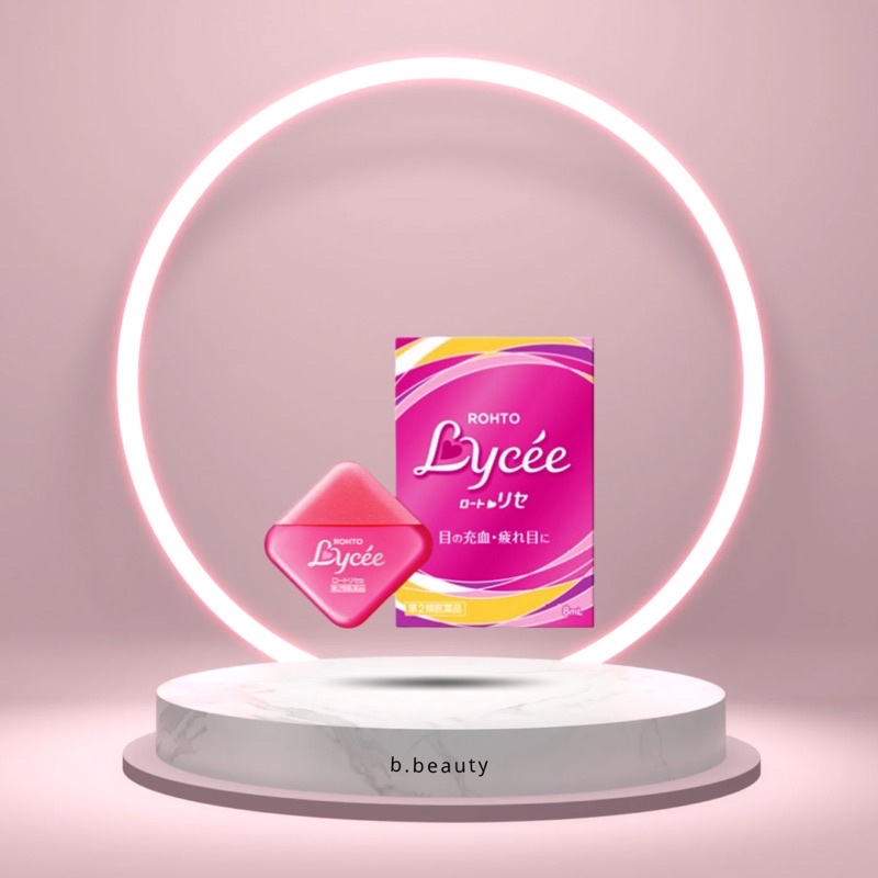 Rohto Lycee Eye Drop | Shopee Philippines