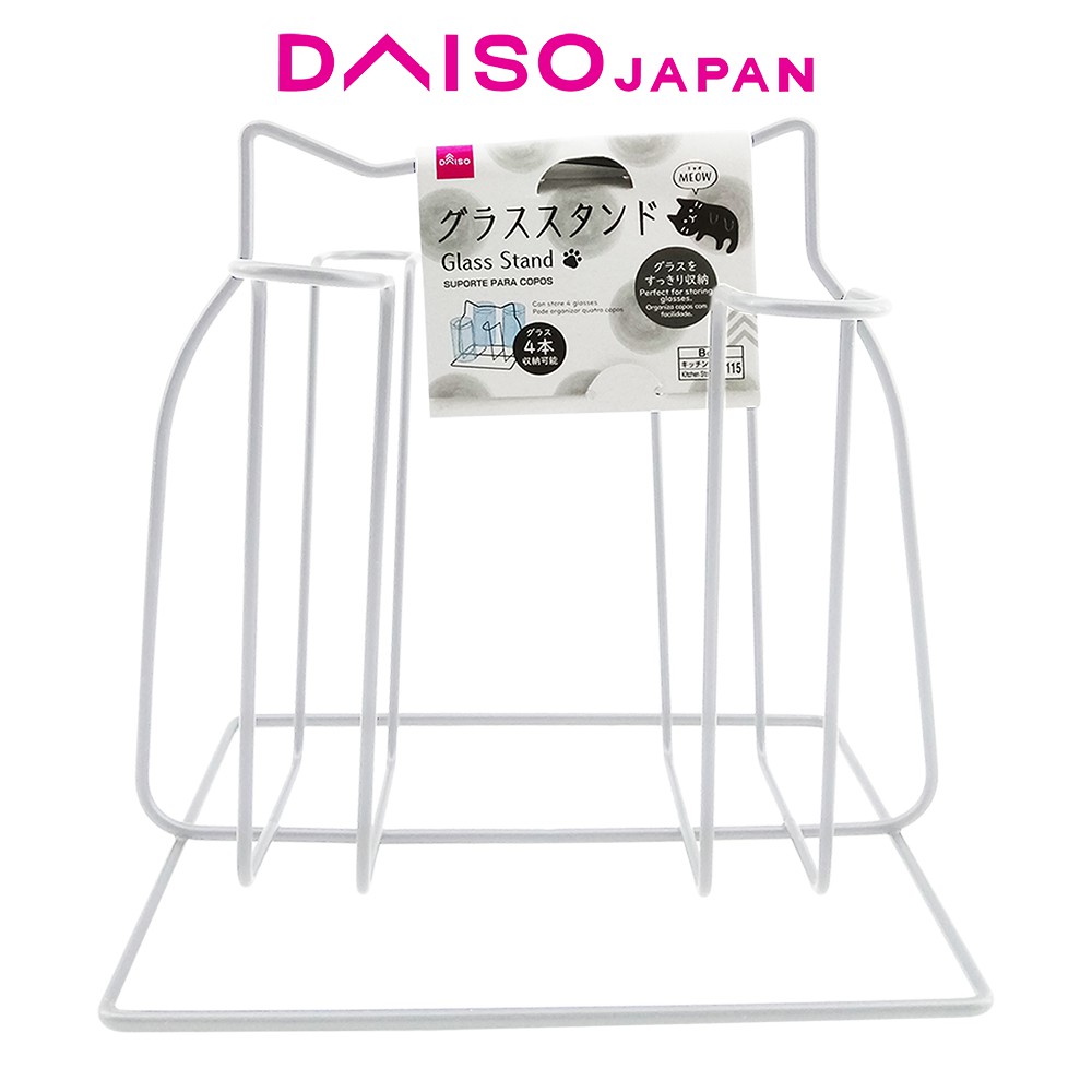Daiso White Cat Glass Drying Rack | Shopee Philippines