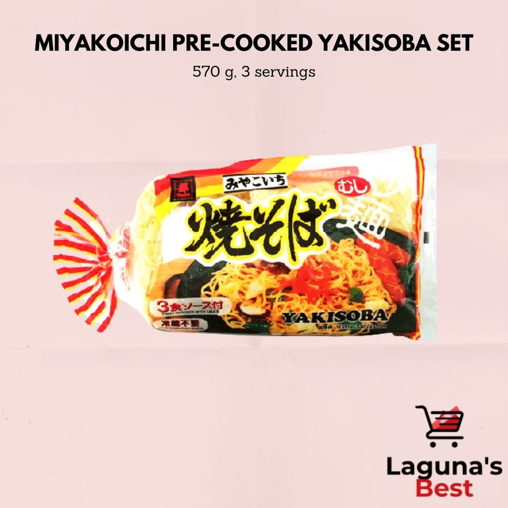 Miyakoichi Pre-Cooked Yakisoba Set, 570 g, 3 servings | Shopee Philippines
