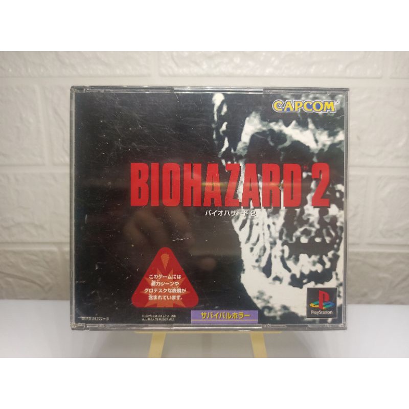 PS1 Biohazard 2 / Resident Evil 2 NTSC J (Japan Import) | Shopee ...