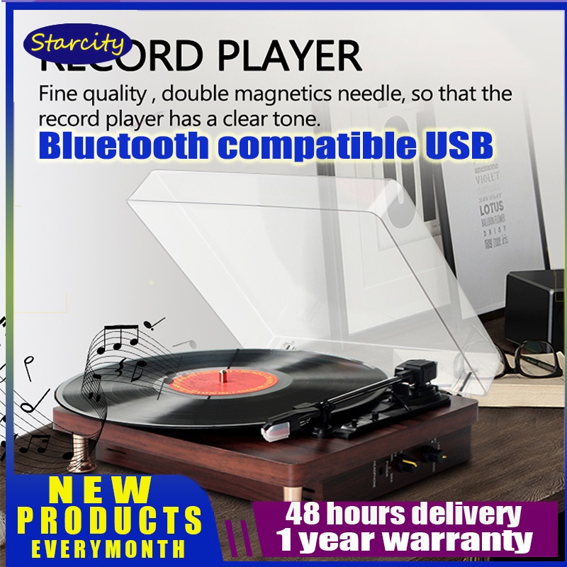 ∮ Portable Gramophone Vinyl Record Player Vintage Classic Turntable ...