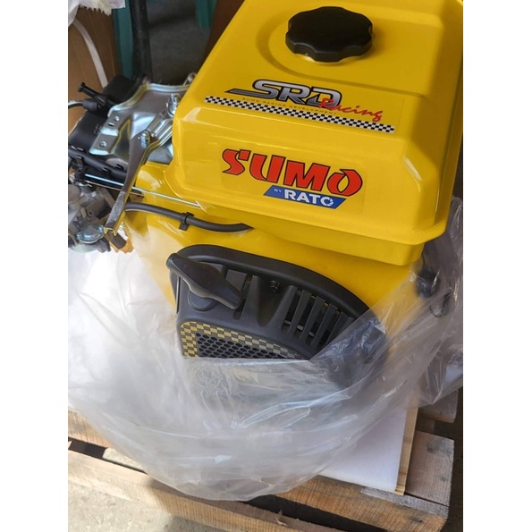 sumo rato 9.6SE 15sr 15se low speed pvc tank | Shopee Philippines