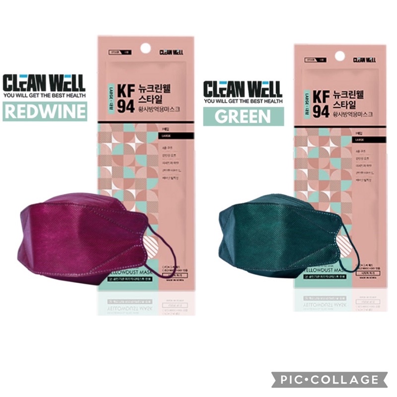 CLEANWELL Colored Kf94 mask | Shopee Philippines