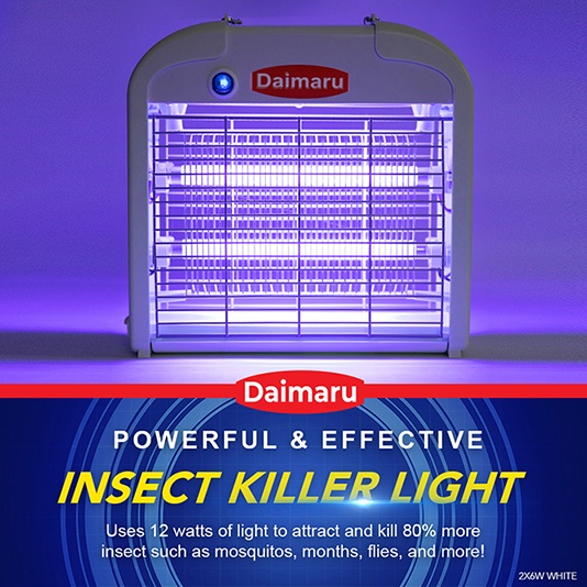 DAIMARU Insect Killer BT 2X6W Bug Zapper Mosquito Electric Trap, Wall ...