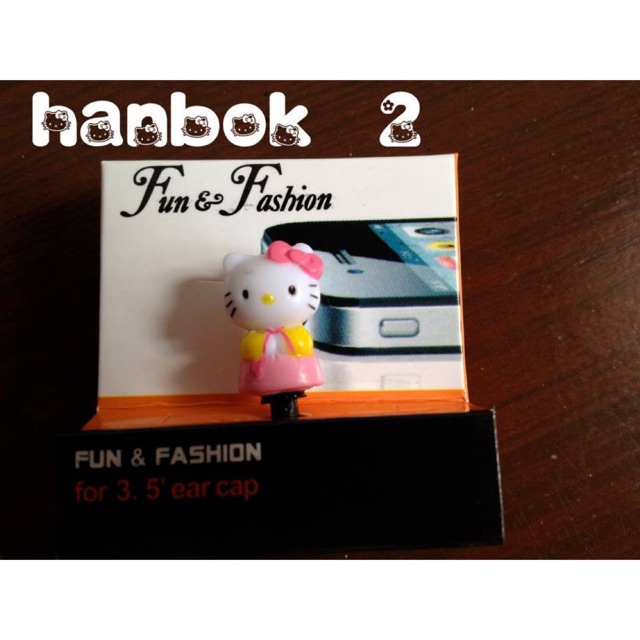Hello Kitty Dust Plugs #2 - Bride White Hanbok | Shopee Philippines