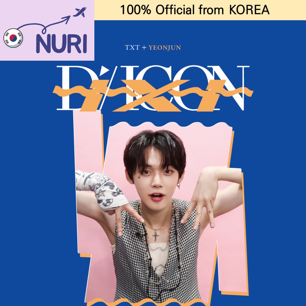 TXT DICON PHOTOBOOK Mini edition | Shopee Philippines