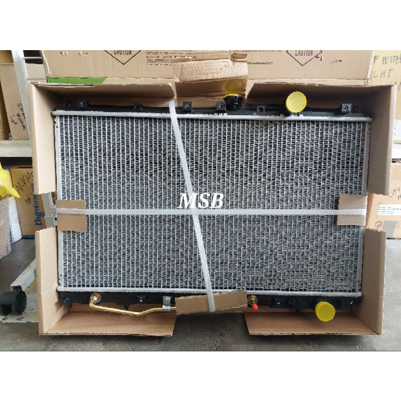 Mitsubishi Galant Radiator 1994-1997 | Shopee Philippines