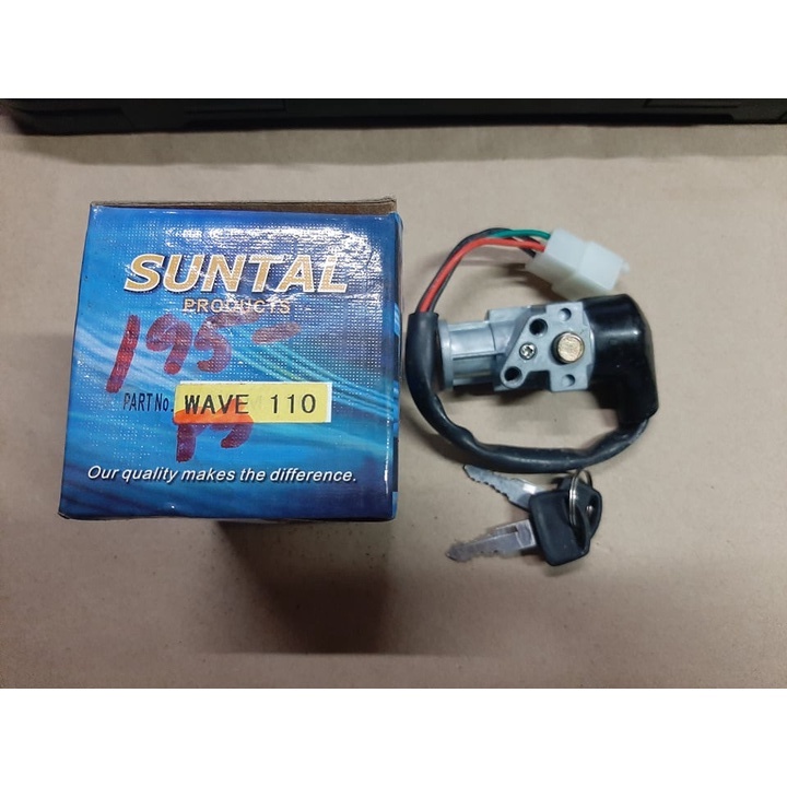 Ignition Switch for WAVE110 | Shopee Philippines