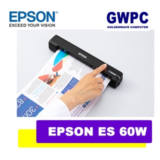 Epson WorkForce ES-60W Wi-Fi Portable Sheetfed Document Scanner ES60W ...
