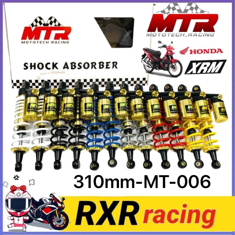 REAR SHOCK MTR (Semi Loward) 310MM For XRM110 XRM125 Wave100 Wave110 ...