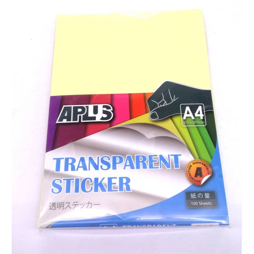 Aplus A4 Transparent Sticker (100's/pack) | Shopee Philippines