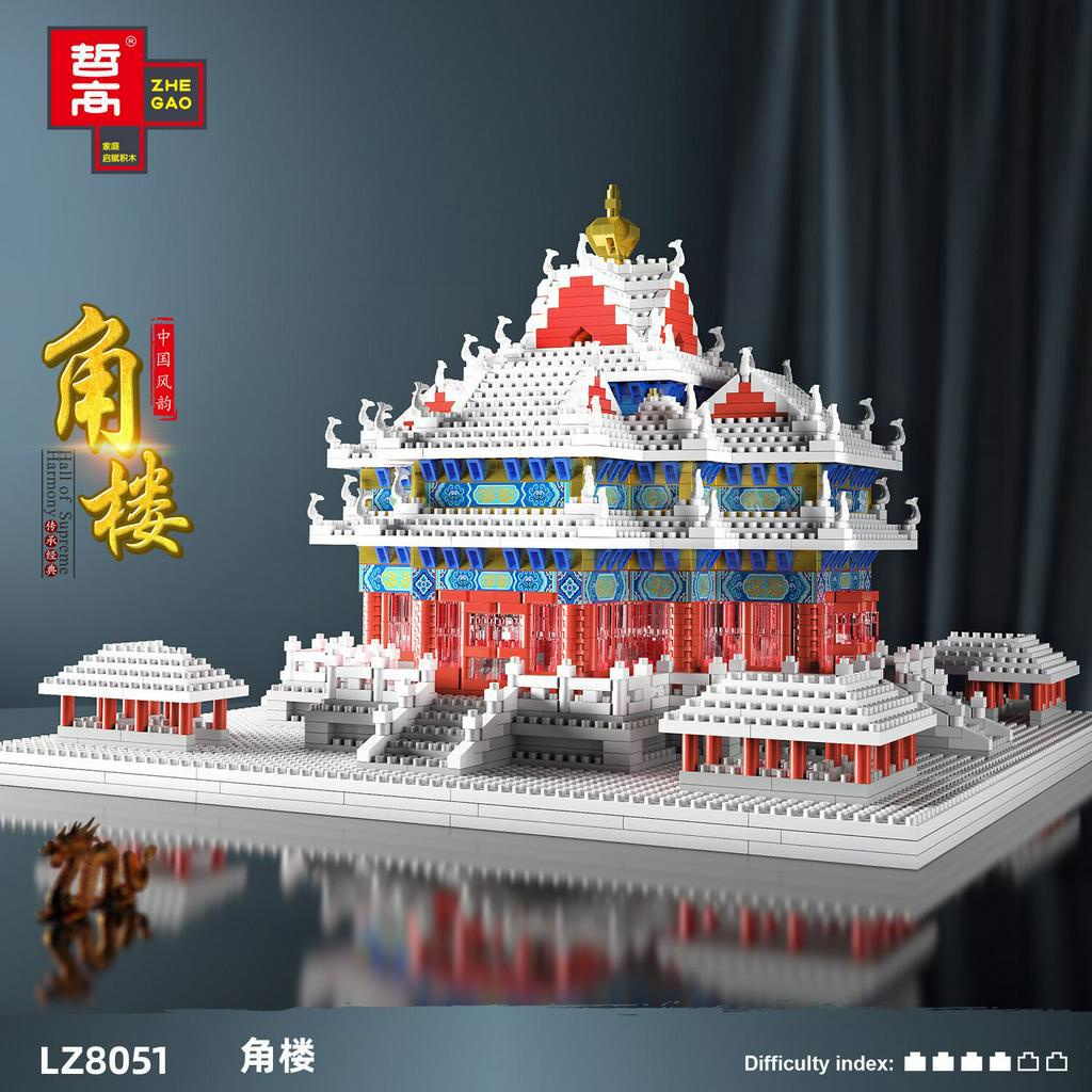 LEZI Mini Blocks Fun Architecture Style Castle Building Bricks Snow ...