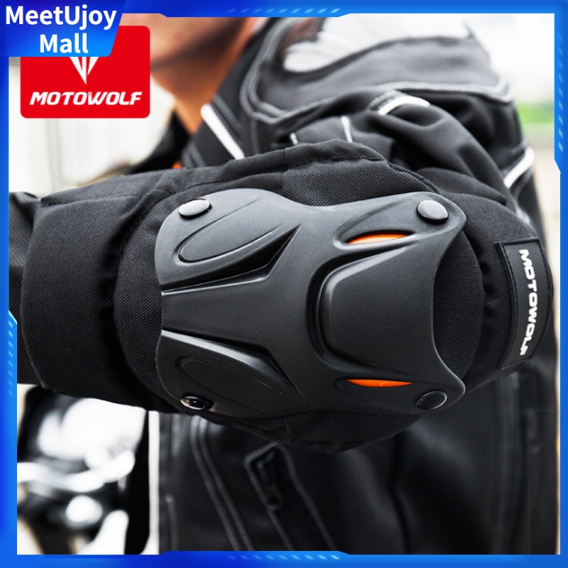 Motowolf Knee and elbow pad v4 ORIGINAL | Shopee Philippines