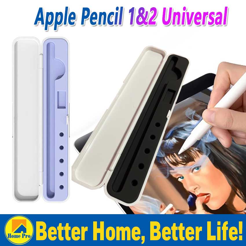Smart Pencil 1&2 Universal Carrying Cover Portable Storage Box Plastic ...