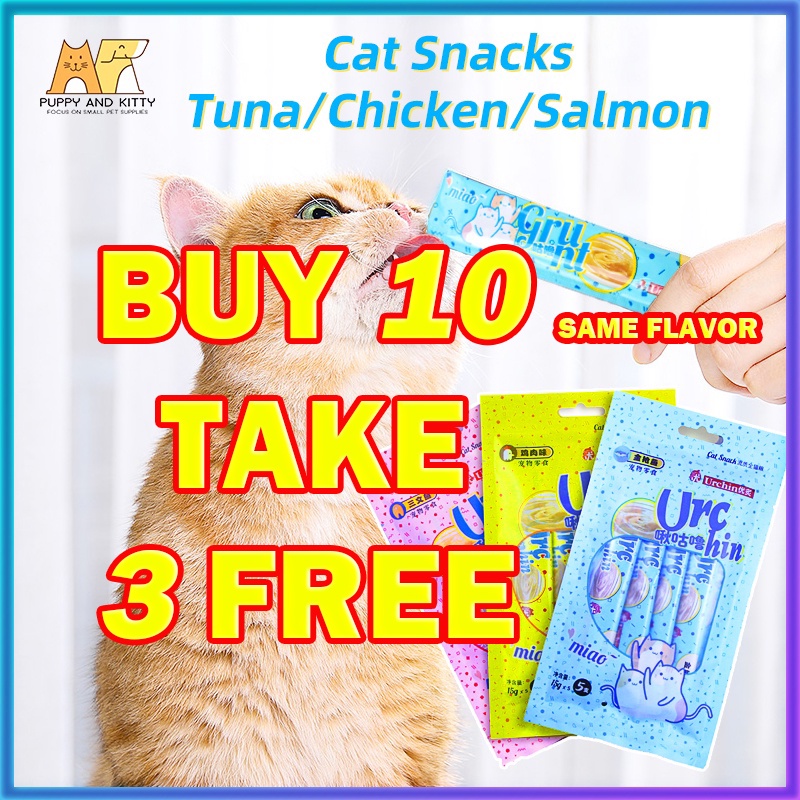 Cat treats 15g per stick wet cat snacks stick | Shopee Philippines