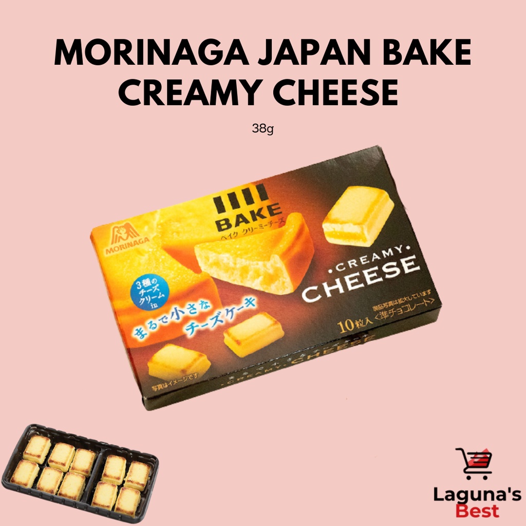 Morinaga Japan Bake Creamy Cheese 38g | Shopee Philippines