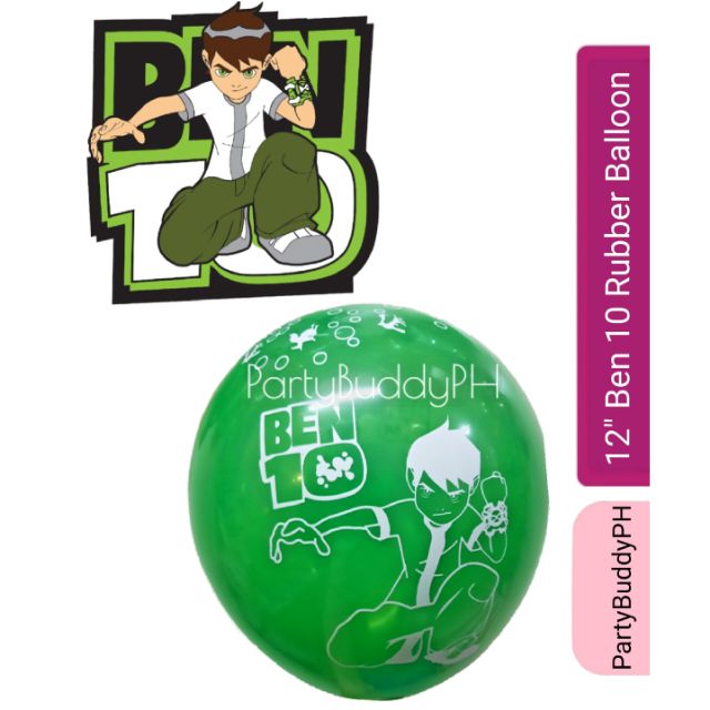 12" Ben 10 Balloons (10pcs Assorted Colors) | Shopee Philippines