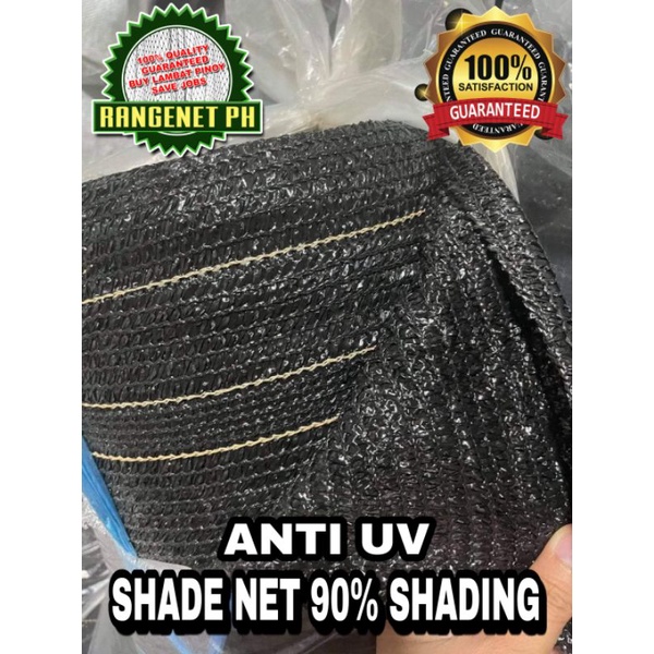 SUN SHADE NET 90% UV PROTECTION/GREENHOUSE NET/GARDEN NET/PLANTS ...