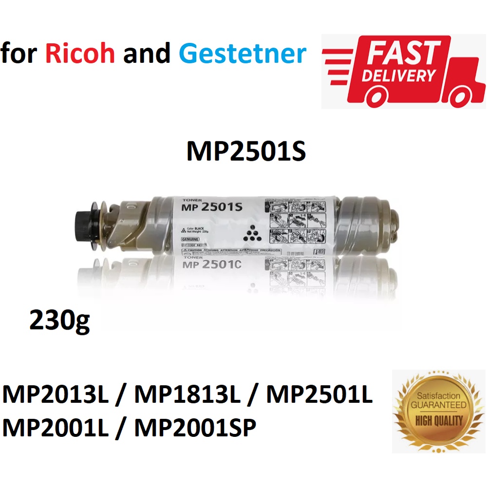 High Yield MP2501 MP2501S toner cartridge for Ricoh and Gestetner MP ...
