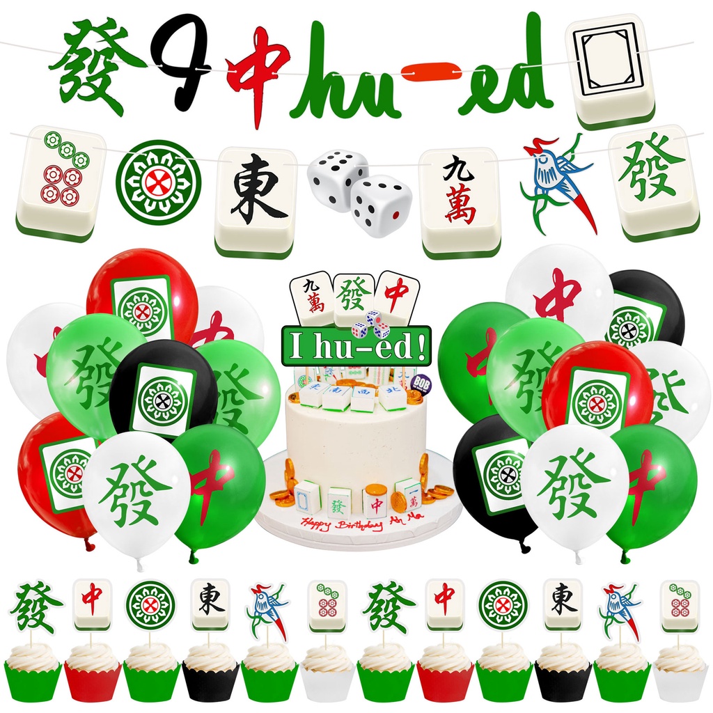 JOLLYBOOM Mahjong Puzzle Board Game Theme Party Decoration I Hu-ed ...