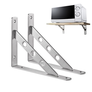 2 pcs 3mm Stainless Steel L Type Bracket Angle Bracket Heavy Duty For ...