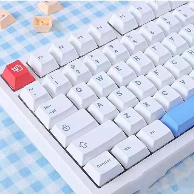 PBT Keycap Soy Milk Theme For Mechanical Keyboard Unique | Shopee ...