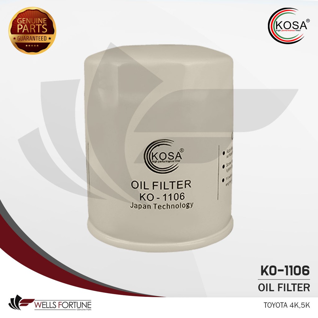 TOYOTA 4K 5K KOSA OIL FILTER KO-1106 TAMARAW GL REVO 1.8 LITE-ACE KIA ...