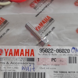 9502206020 BOLT Nut 6x20 mm. Original yamaha FLANGE 95022-06020 ...