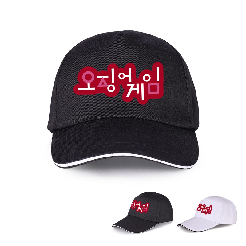 Squid Game Baseball Caps Flat Peaked Visor Hat Logo Snapback Cap Gifts ...